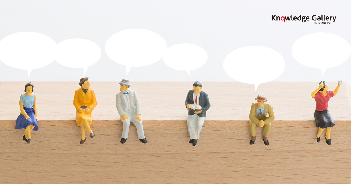 Agilely Attending to Customers: Using Big Data to Bring Customers and ...