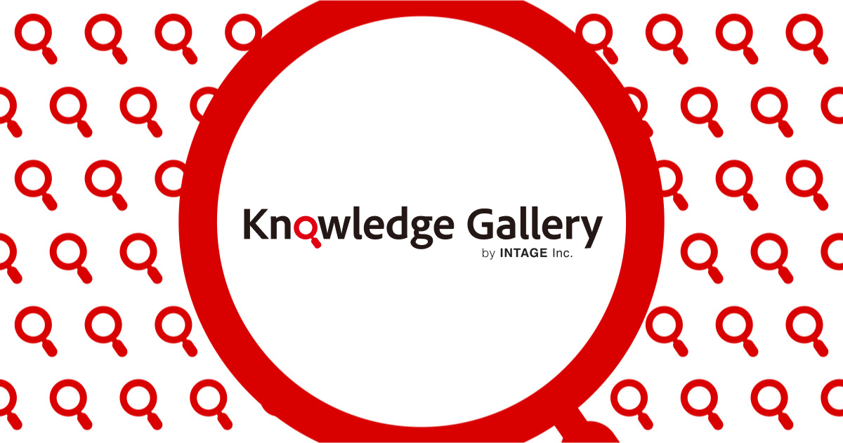 Consumer Index Data Articles | Knowledge Gallery by INTAGE Inc.