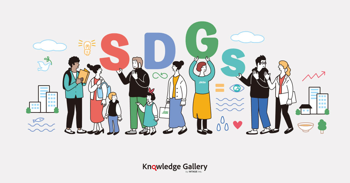 SDGs have come of age: how different generations perceive the 17 SDG ...